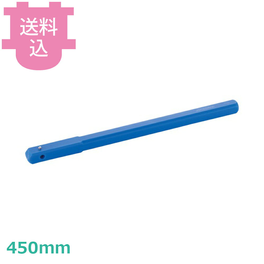 出荷日 7営業日以内に出荷予定（※メーカー・商社直送品）急な廃番・欠品はメールでご連絡いたします。●耐熱温度180℃で、天ぷらなどの高温油調理でも安心して使えるハイスペック角柄です。●食材に存在しないブルーカラーを採用し、万が一の破損時にも...