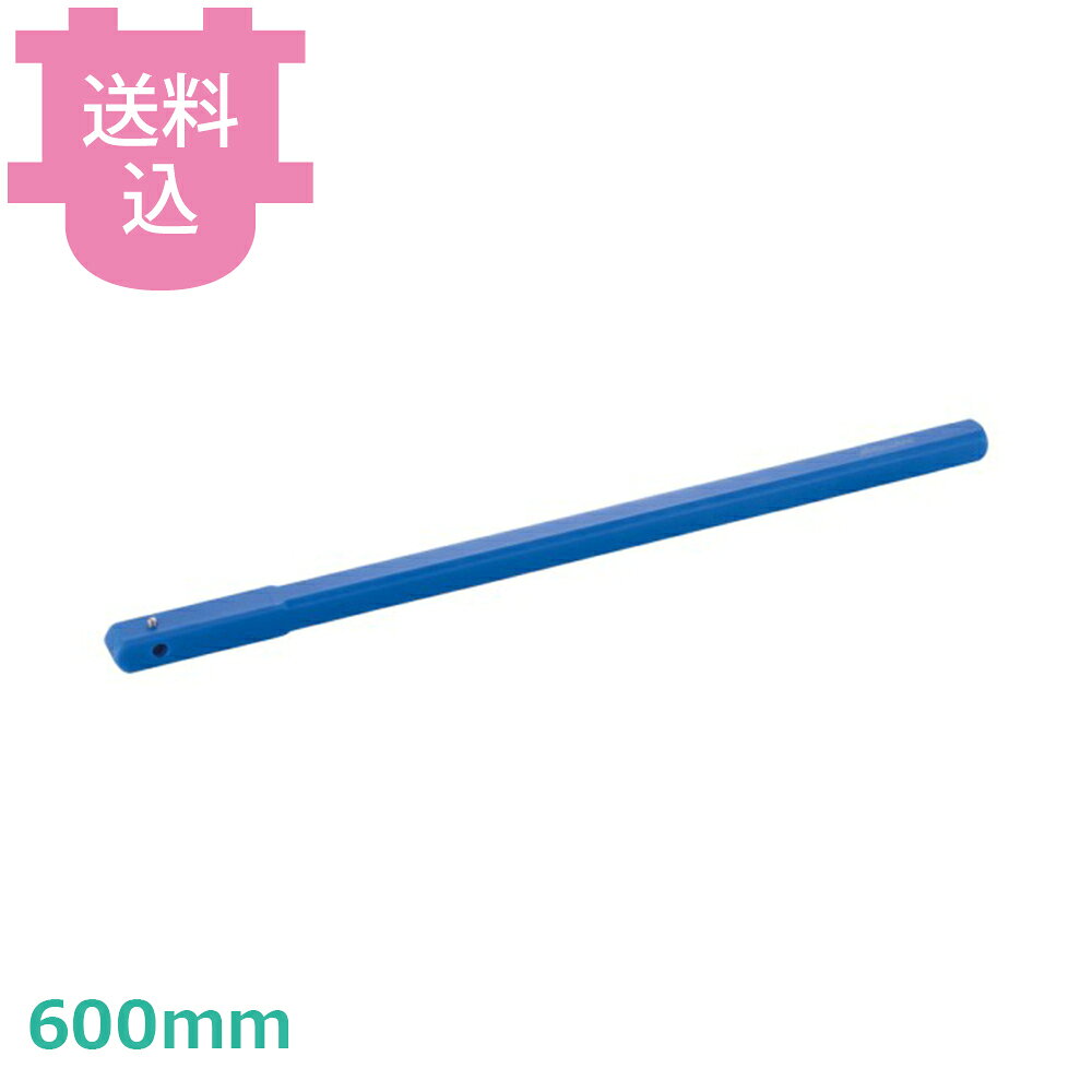 出荷日 7営業日以内に出荷予定（※メーカー・商社直送品）急な廃番・欠品はメールでご連絡いたします。●耐熱温度180℃で、天ぷらなどの高温油調理でも安心して使えるハイスペック角柄です。●食材に存在しないブルーカラーを採用し、万が一の破損時にも...