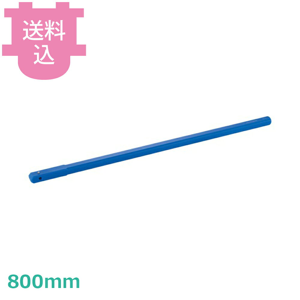 出荷日 7営業日以内に出荷予定（※メーカー・商社直送品）急な廃番・欠品はメールでご連絡いたします。●耐熱温度180℃で、天ぷらなどの高温油調理でも安心して使えるハイスペック角柄です。●食材に存在しないブルーカラーを採用し、万が一の破損時にも...