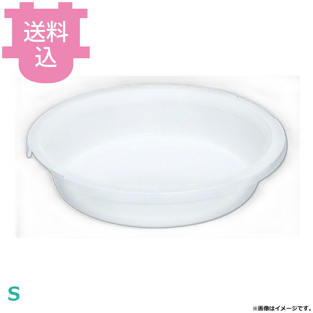 出荷日 7営業日以内に出荷予定（※メーカー・商社直送品）急な廃番・欠品はメールでご連絡いたします。●アルミキャストが全面を均一に加熱し、保温効果が優れています。●IH調理器で直接温められます。●IH調理器でご使用の際は、100V、200Vに...
