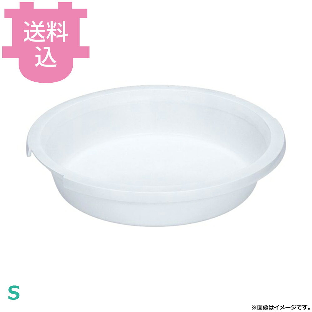 出荷日 7営業日以内に出荷予定（※メーカー・商社直送品）急な廃番・欠品はメールでご連絡いたします。●KINGOチェーフィング用のフードパンです。●アルミキャスト（アルミ鋳物）にセラミック塗装を施しています。●サイズ：直径330×高さ70mm...
