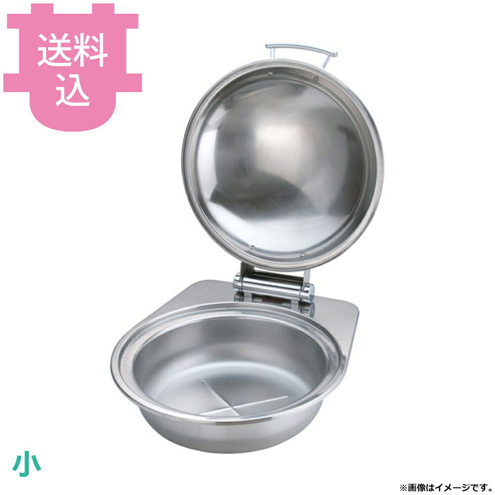 出荷日 7営業日以内に出荷予定（※メーカー・商社直送品）急な廃番・欠品はメールでご連絡いたします。●IH調理器を熱源として使用する湯煎式タイプです。●フタが簡単に取り外しできるので、シーンに合わせてオープンタイプとしても使用できます。●フル...