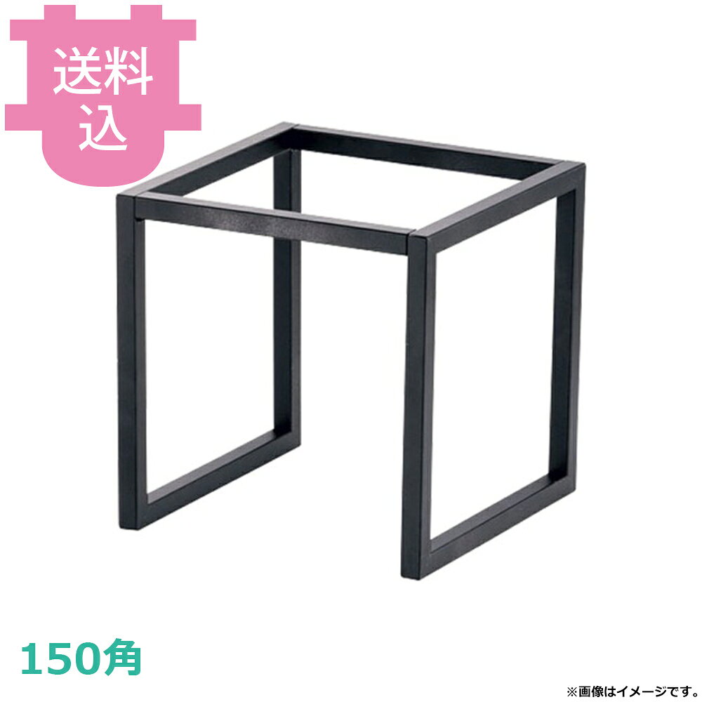 出荷日 7営業日以内に出荷予定（※メーカー・商社直送品）急な廃番・欠品はメールでご連絡いたします。●シンプルな形から新しいテーブル空間を創造できます。●長いプレートを2個のライザーにのせパーティーを演出します。●高さの異なるライザーを使用す...