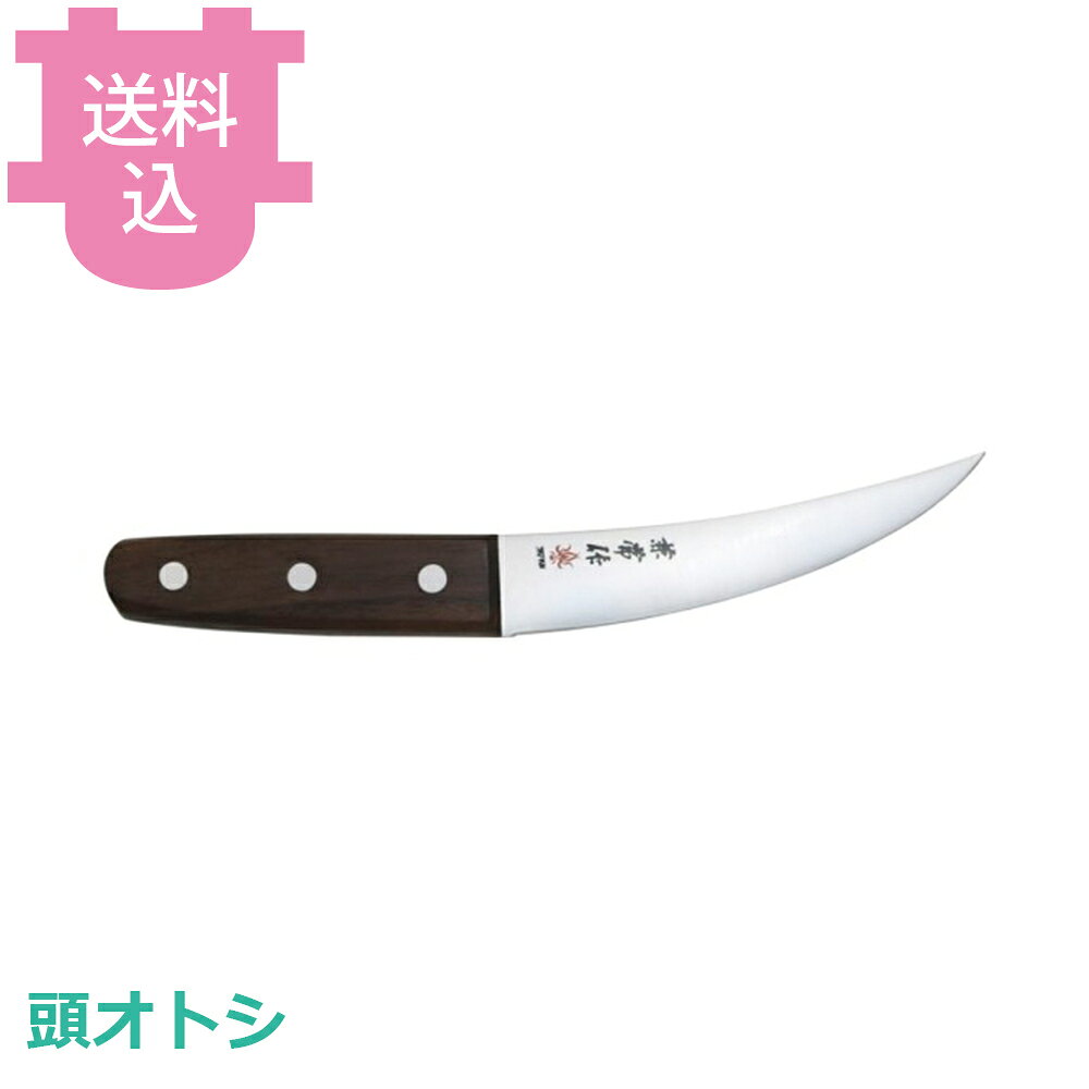 出荷日 7営業日以内に出荷予定（※取り寄せ品）急な廃番・欠品はメールでご連絡いたします。●イノシシ、シカ、トリなどに●用途に応じた形状で肉捌き、肉処理業者などの専門的分野で活躍する庖丁です。●全長：260●刃渡り：150●背厚：2.5●材質...