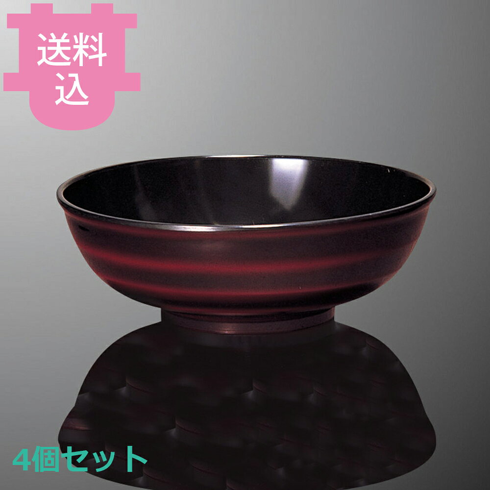 出荷日 7営業日以内に出荷予定（※取寄せ品）急な廃番・欠品はメールでご連絡いたします。 入数 4個（1個あたり：約 1,325円）●溜色の漆光が魅力の大型丼です。●渋い味わいと形が、食卓に豪華さと落ち着きをもたらします。●サイズ：200×6...