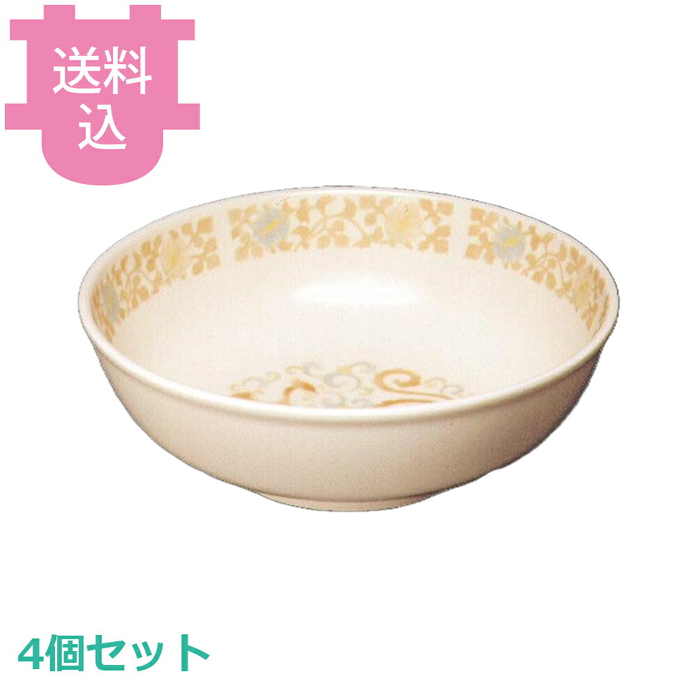 出荷日 7営業日以内に出荷予定（※取寄せ品）急な廃番・欠品はメールでご連絡いたします。 入数 4個（1個あたり：約 1,450円）●鳳凰と牡丹の中国伝説を上品な色調で表現したタマブチ丼です。●気品あふれる柄が、食卓を格調高く演出します。●サ...