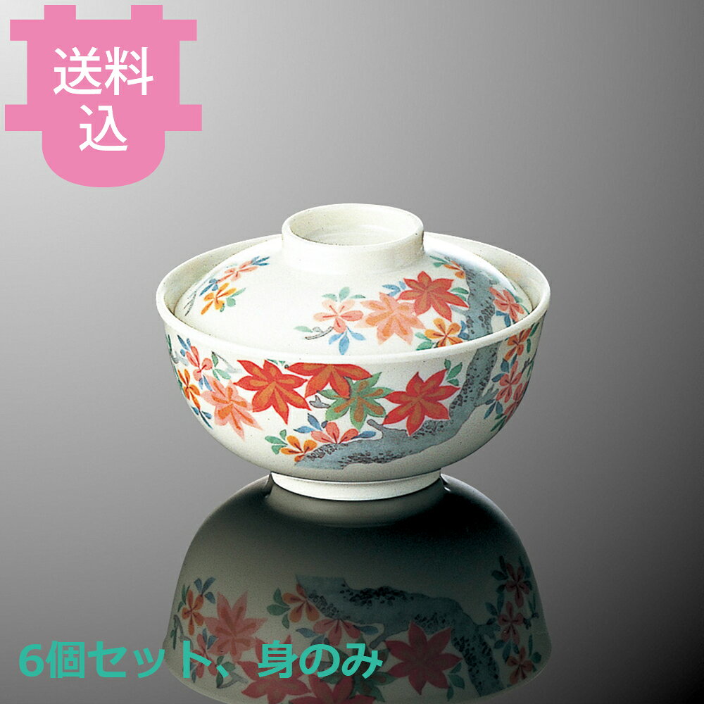 出荷日 7営業日以内に出荷予定（※取寄せ品）急な廃番・欠品はメールでご連絡いたします。 入数 6個（1個あたり：約 817円）●桜と紅葉の「春秋」模様を施した、季節を問わず使える小丼です。●白飯（目安約160g）や全粥（目安約250g）に対...