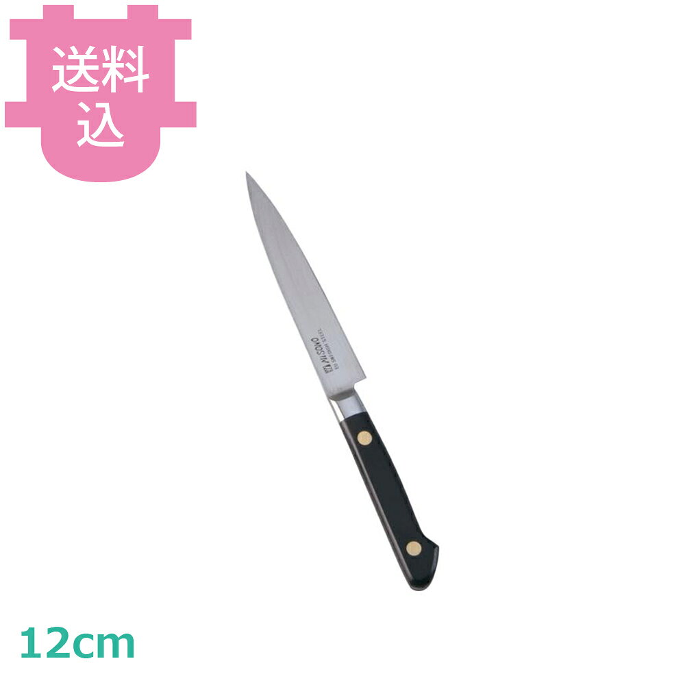 出荷日 2週間以内に出荷予定（※取寄せ品）急な廃番・欠品はメールでご連絡いたします。●EU製のハイカーボン高純度工具鋼を使用し、1本1本手打ち鍛造してつくり上げた、刃持ちの良さと鋭い切れ味を誇る研ぎやすいハガネ包丁の傑作です。●刃身は硬く粘...