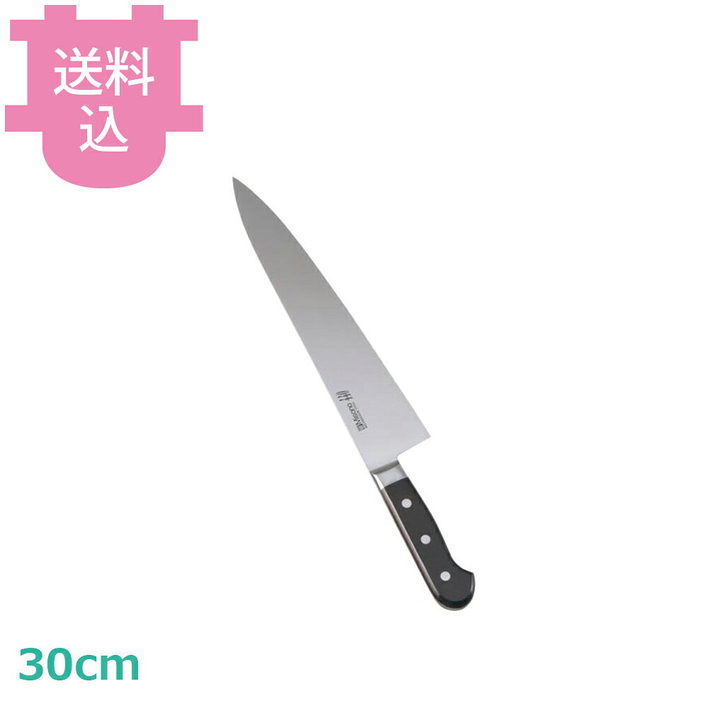出荷日 7営業日以内に出荷予定（※取寄せ品）急な廃番・欠品はメールでご連絡いたします。●一般によく使われている従来の13クロムステンレスより錆びにくく、より粘り強い16クロムステンレス鋼を使用しています。●プロのフォルムとプロの切れ味の、よ...