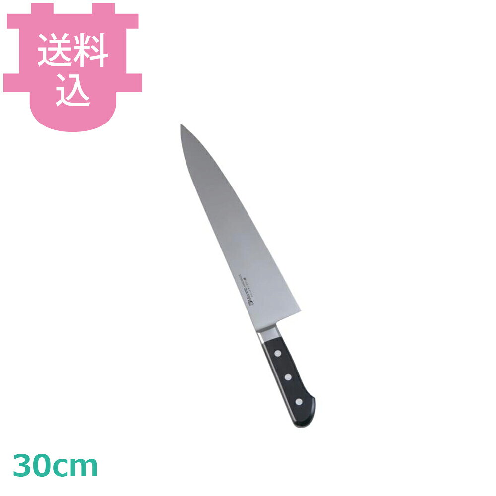 出荷日 7営業日以内に出荷予定（※取寄せ品）急な廃番・欠品はメールでご連絡いたします。●切れ味をよくするモリブデン入りです。●ハイカーボン高級13クロム・ステンレス・モリブデン鋼を使用しています。●ハイレベルの技術を駆使した錆びにくく切れ味...