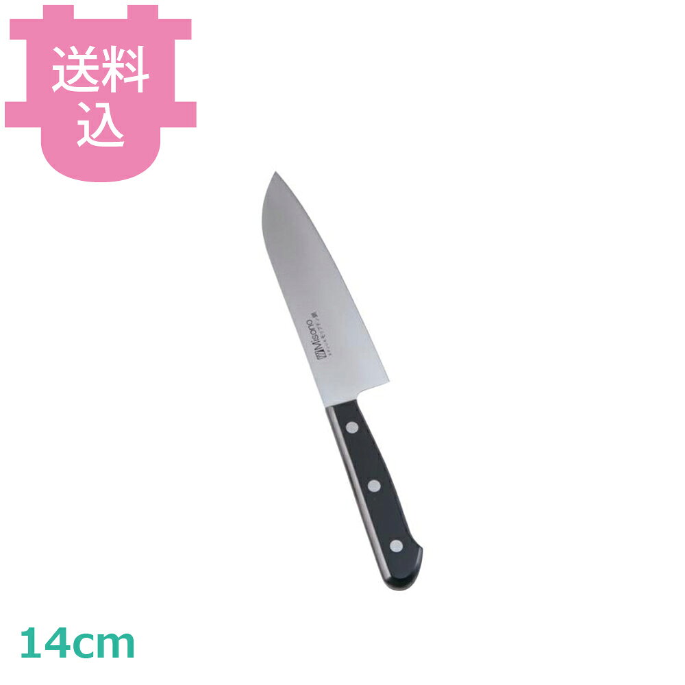 出荷日 7営業日以内に出荷予定（※取寄せ品）急な廃番・欠品はメールでご連絡いたします。●切れ味をよくするモリブデン入りです。●ハイカーボン高級13クロム・ステンレス・モリブデン鋼を使用しています。●ハイレベルの技術を駆使した錆びにくく切れ味...