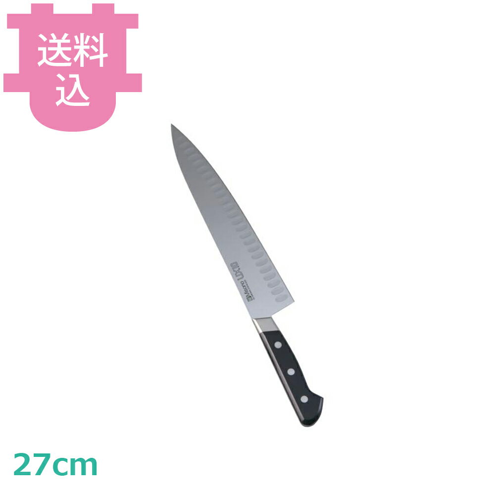 出荷日 7営業日以内に出荷予定（※取寄せ品）急な廃番・欠品はメールでご連絡いたします。●EUスウェーデン特殊鋼の最高峰、高純度ピュアステンレス鋼を使用した、研ぎやすく長切れする、鋭い切れ味のステンレス包丁です。●サブゼロ処理という、焼き入れ...