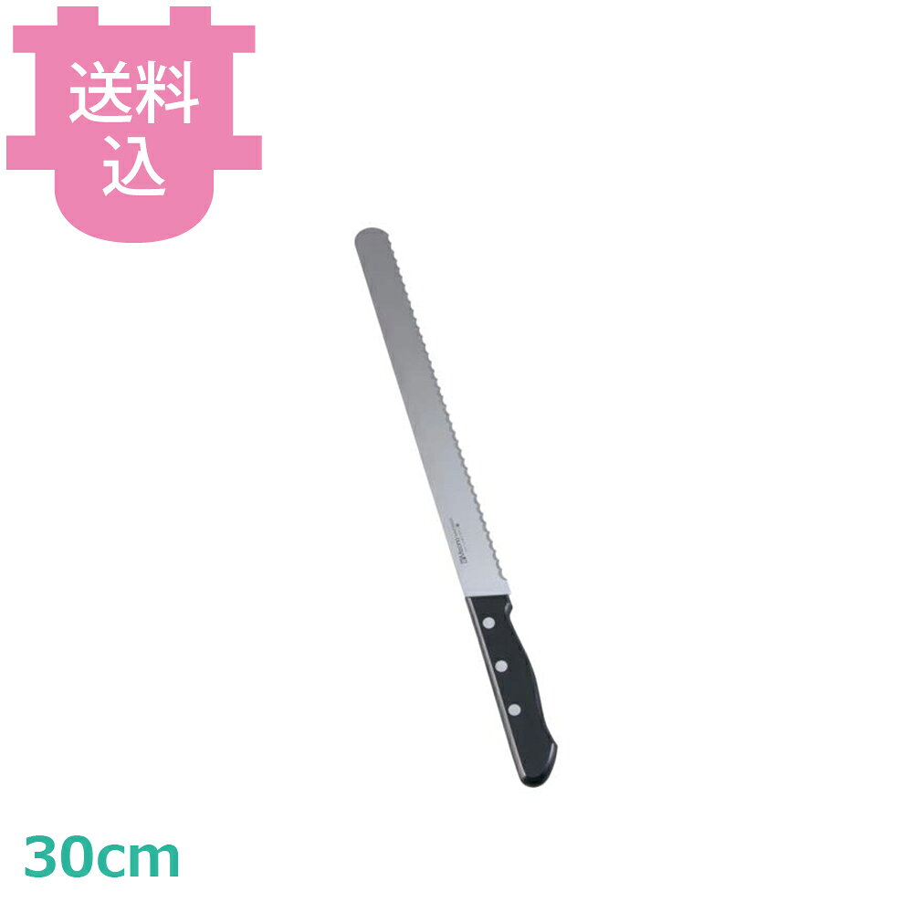 出荷日 7営業日以内に出荷予定（※取寄せ品）急な廃番・欠品はメールでご連絡いたします。●切れ味をよくするモリブデン入りです。●ハイカーボン高級13クロム・ステンレス・モリブデン鋼を使用しています。●ハイレベルの技術を駆使した錆びにくく切れ味...