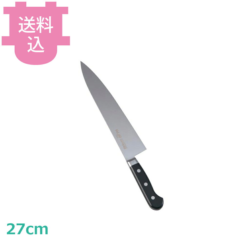 出荷日 7営業日以内に出荷予定（※取寄せ品）急な廃番・欠品はメールでご連絡いたします。●ブレード（刀身）はプロのフォルム、プロの切れ味 16クロム・ハイステンレス モリブデン鋼で応えます。●耐水性に優れ、カシメ式でしっかりしたハンドルは、食...