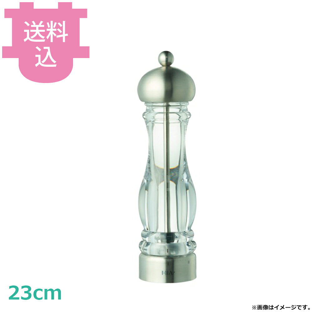 出荷日 7営業日以内に出荷予定（※取り寄せ品）急な廃番・欠品はメールでご連絡いたします。●サイズ：φ57×H230mm●本体にハイグレードポリカーボネイトを使用し圧倒的な強度・透明度を誇るMLVミル。●調理に合わせて6段階の粗さ調節が可能で...