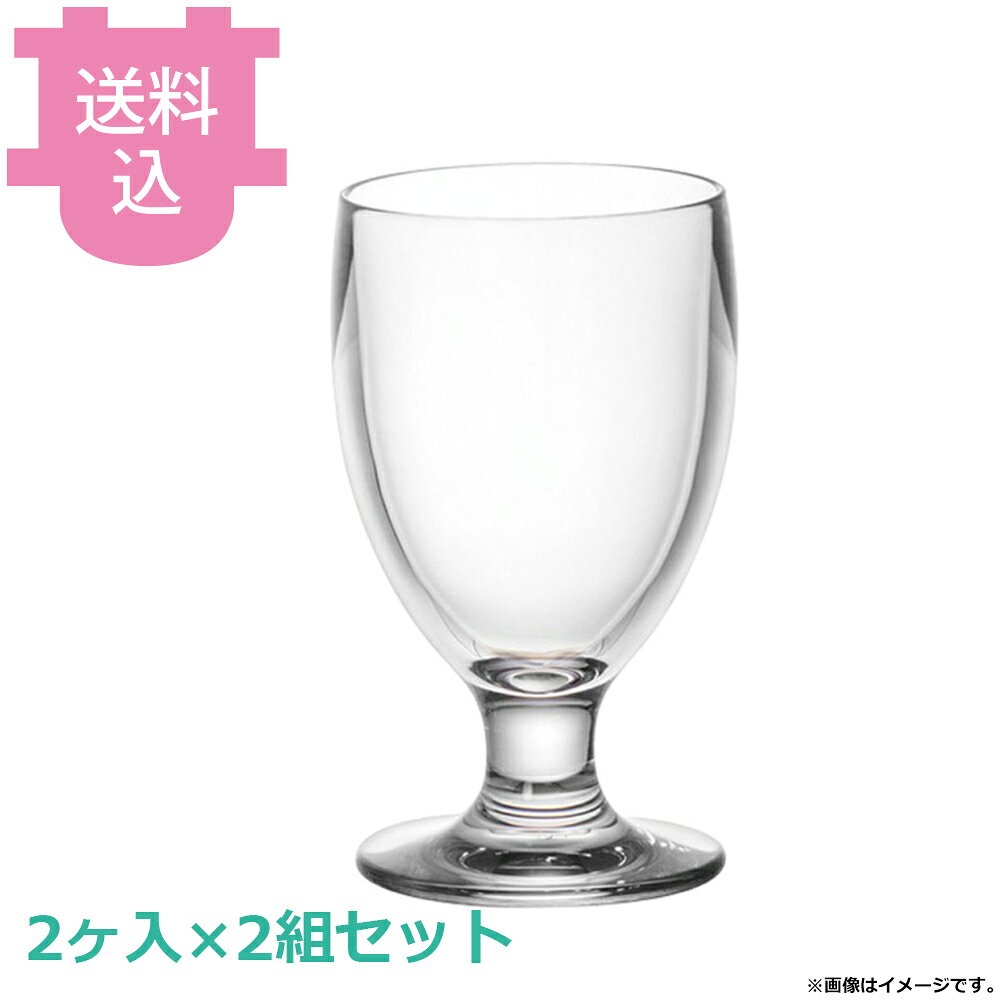 出荷日 7営業日以内に出荷予定（※取り寄せ品）急な廃番・欠品はメールでご連絡いたします。 入数 2組（1組あたり：約 3,100円）●VOGUE SERIES（ヴォーグシリーズ）●流行の最先端、おしゃれで特別なひと時を演出します。●サイズ：...