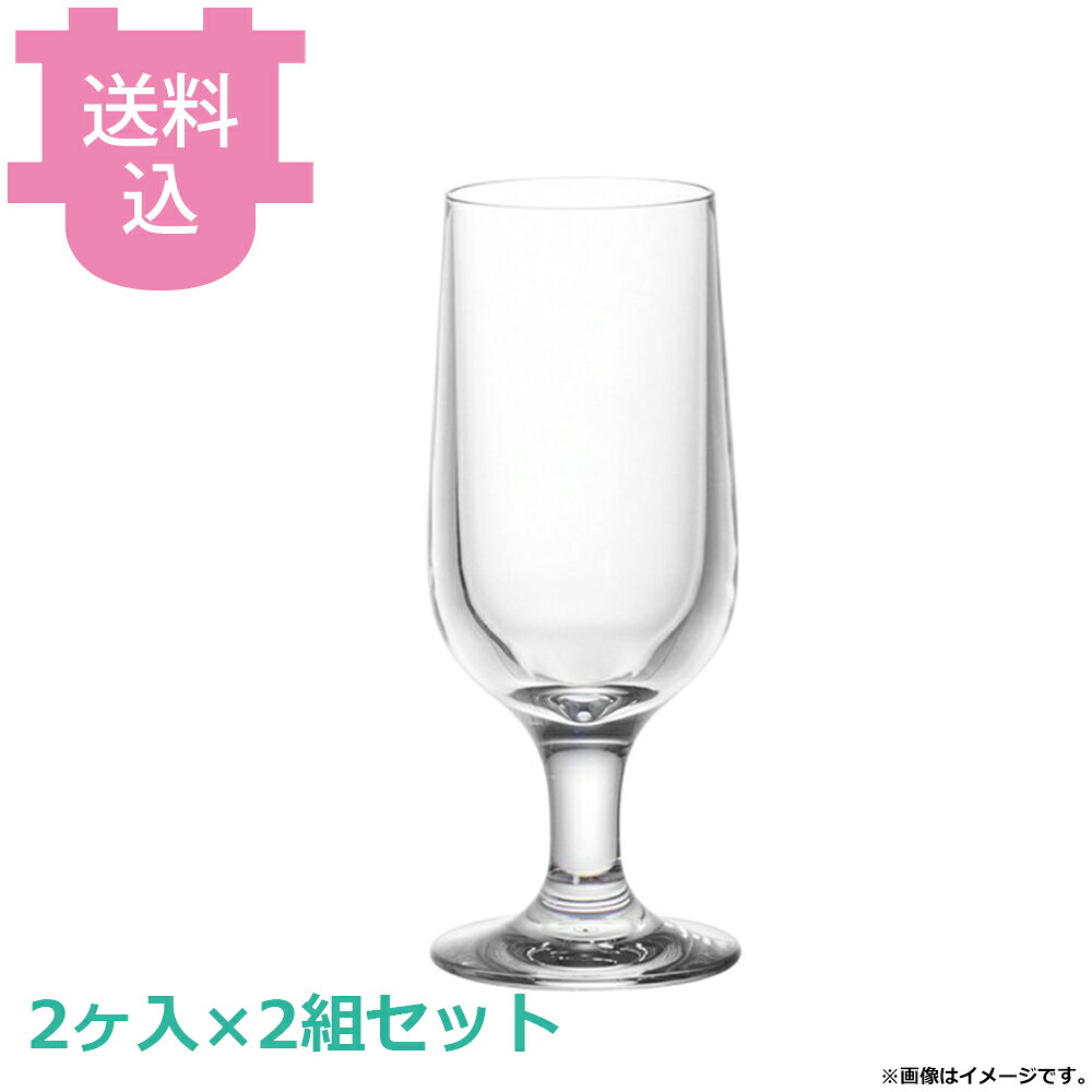 出荷日 7営業日以内に出荷予定（※取り寄せ品）急な廃番・欠品はメールでご連絡いたします。 入数 2組（1組あたり：約 3,100円）●VOGUE SERIES（ヴォーグシリーズ）●流行の最先端、おしゃれで特別なひと時を演出します。●サイズ：...
