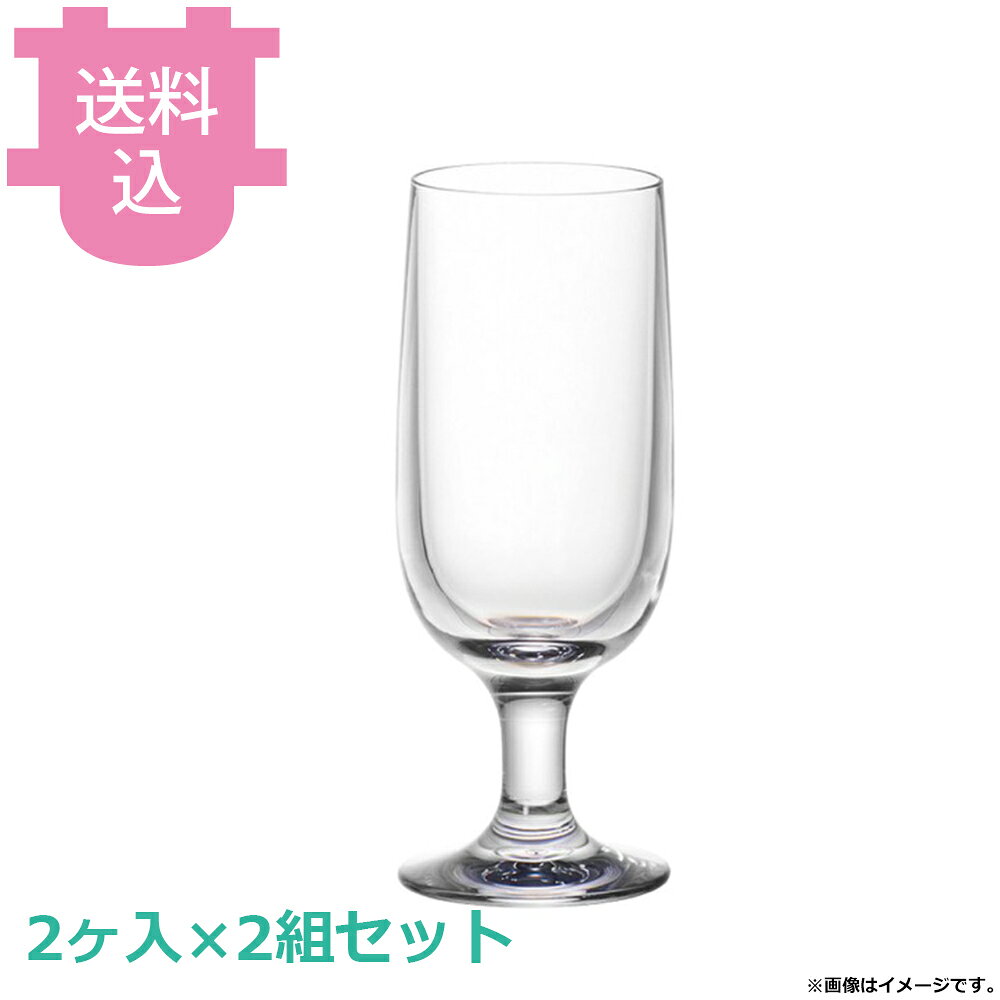 出荷日 7営業日以内に出荷予定（※取り寄せ品）急な廃番・欠品はメールでご連絡いたします。 入数 2組（1組あたり：約 3,250円）●VOGUE SERIES（ヴォーグシリーズ）●流行の最先端、おしゃれで特別なひと時を演出します。●サイズ：...