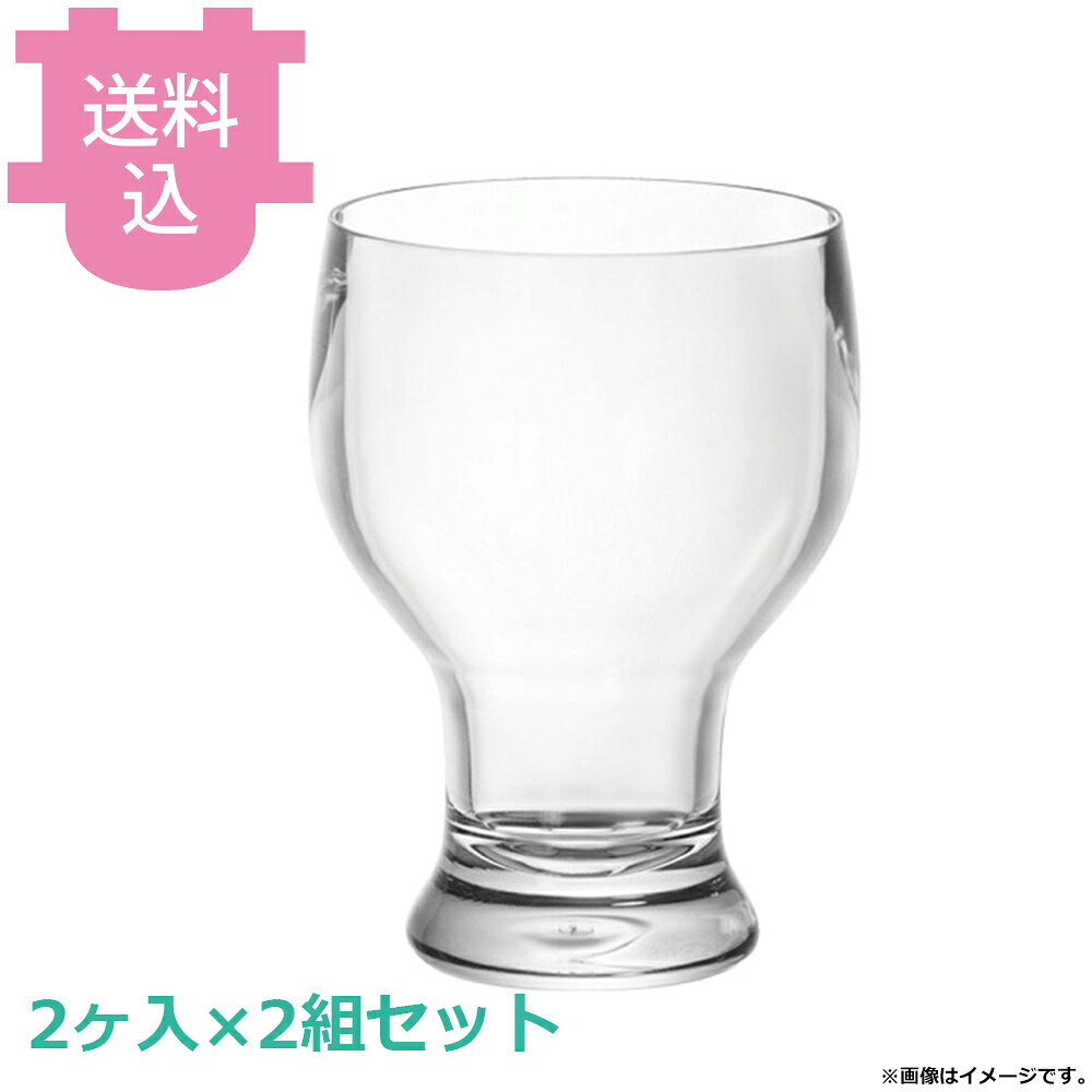 出荷日 7営業日以内に出荷予定（※取り寄せ品）急な廃番・欠品はメールでご連絡いたします。 入数 2組（1組あたり：約 3,400円）●ANIMATION SERIES（アニメーションシリーズ）●その瞬間を切り取りつなげるアニメーションは、記...