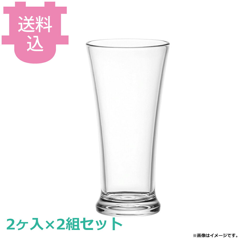 出荷日 7営業日以内に出荷予定（※取り寄せ品）急な廃番・欠品はメールでご連絡いたします。 入数 2組（1組あたり：約 3,100円）●ANIMATION SERIES（アニメーションシリーズ）●その瞬間を切り取りつなげるアニメーションは、記...