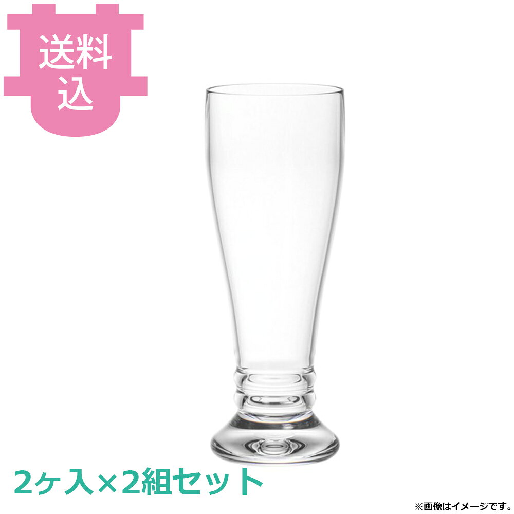 出荷日 7営業日以内に出荷予定（※取り寄せ品）急な廃番・欠品はメールでご連絡いたします。 入数 2組（1組あたり：約 3,500円）●ANIMATION SERIES（アニメーションシリーズ）●その瞬間を切り取りつなげるアニメーションは、記...