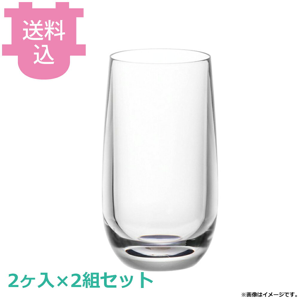 出荷日 7営業日以内に出荷予定（※取り寄せ品）急な廃番・欠品はメールでご連絡いたします。 入数 2組（1組あたり：約 3,750円）●SUNSHINE SERIES（サンシャインシリーズ）●眩しい太陽光のように光輝き、持ちやすい丸いシルエッ...
