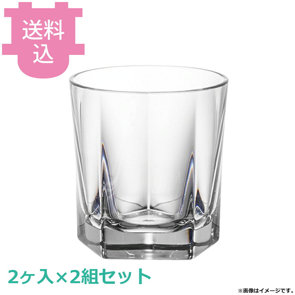 出荷日 7営業日以内に出荷予定（※取り寄せ品）急な廃番・欠品はメールでご連絡いたします。 入数 2組（1組あたり：約 3,400円）●DIAMOND SERIES（ダイヤモンドシリーズ）●多面カットの輝きは高級感を演出し、ドリンクをより高級...