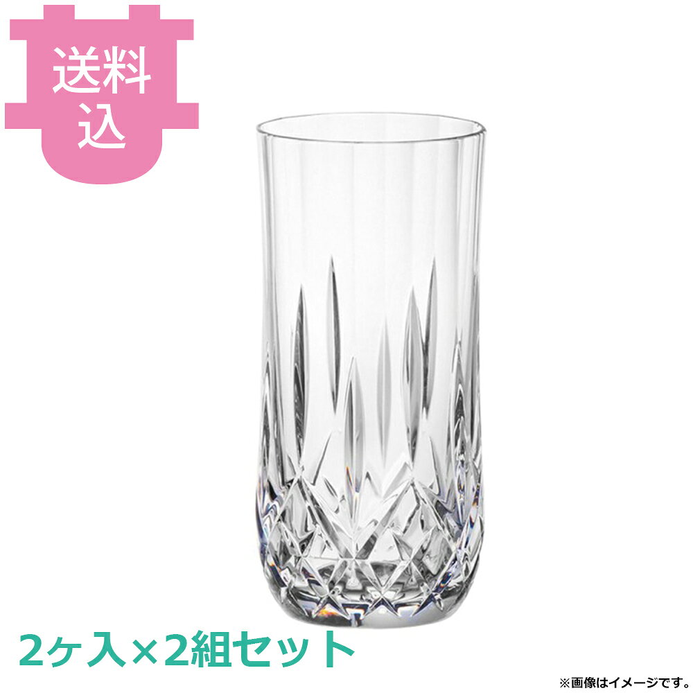 出荷日 7営業日以内に出荷予定（※取り寄せ品）急な廃番・欠品はメールでご連絡いたします。 入数 2組（1組あたり：約 3,750円）●DIAMOND SERIES（ダイヤモンドシリーズ）●多面カットの輝きは高級感を演出し、ドリンクをより高級...