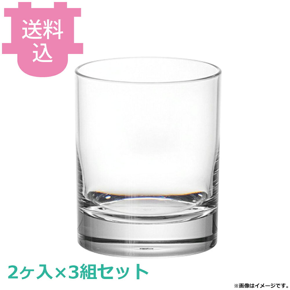 出荷日 7営業日以内に出荷予定（※取り寄せ品）急な廃番・欠品はメールでご連絡いたします。 入数 3組（1組あたり：約 2,067円）●HOLIDAY SERIES（ホリデーシリーズ）●休みの日にはゆっくり、落ち着いた使いやすいシルエット。●...