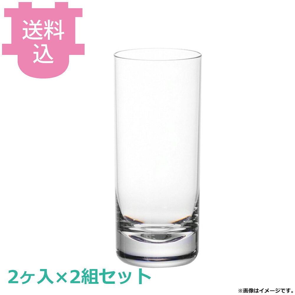 出荷日 7営業日以内に出荷予定（※取り寄せ品）急な廃番・欠品はメールでご連絡いたします。 入数 2組（1組あたり：約 2,950円）●HOLIDAY SERIES（ホリデーシリーズ）●休みの日にはゆっくり、落ち着いた使いやすいシルエット。●...