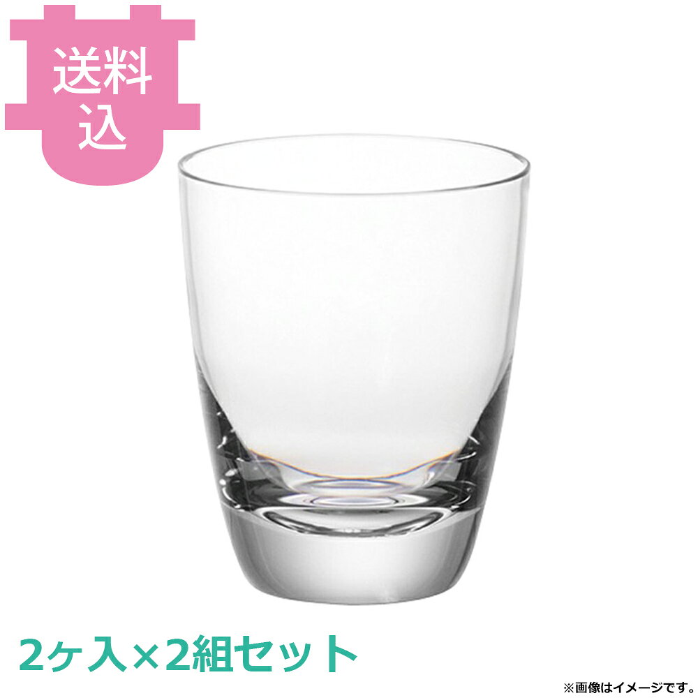 出荷日 7営業日以内に出荷予定（※取り寄せ品）急な廃番・欠品はメールでご連絡いたします。 入数 2組（1組あたり：約 2,400円）●HOLIDAY SERIES（ホリデーシリーズ）●休みの日にはゆっくり、落ち着いた使いやすいシルエット。●...