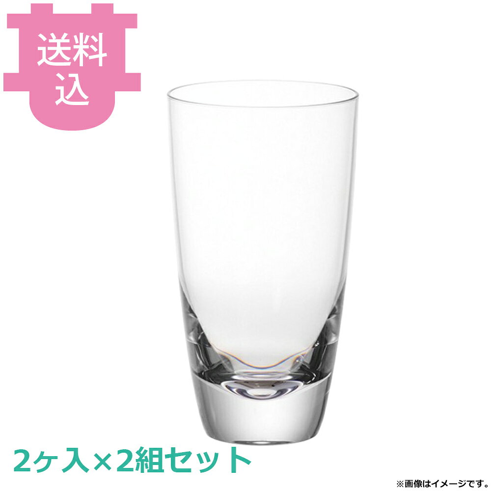 出荷日 7営業日以内に出荷予定（※取り寄せ品）急な廃番・欠品はメールでご連絡いたします。 入数 2組（1組あたり：約 3,100円）●HOLIDAY SERIES（ホリデーシリーズ）●休みの日にはゆっくり、落ち着いた使いやすいシルエット。●...