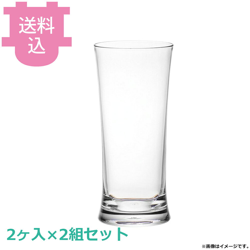 出荷日 7営業日以内に出荷予定（※取り寄せ品）急な廃番・欠品はメールでご連絡いたします。 入数 2組（1組あたり：約 3,500円）●HOLIDAY SERIES（ホリデーシリーズ）●休みの日にはゆっくり、落ち着いた使いやすいシルエット。●...