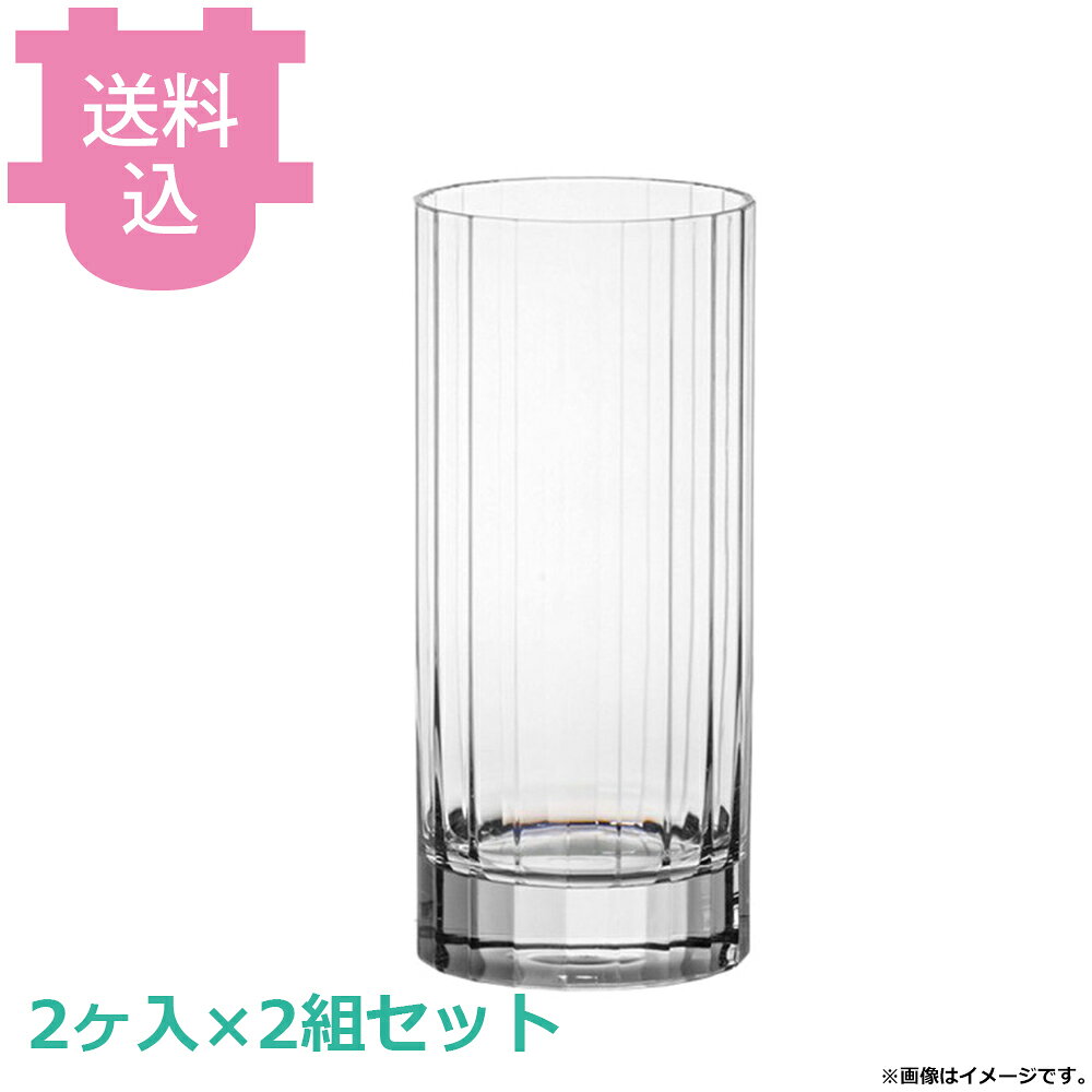 出荷日 7営業日以内に出荷予定（※取り寄せ品）急な廃番・欠品はメールでご連絡いたします。 入数 2組（1組あたり：約 3,400円）●FASHION SERIES（ファッションシリーズ）●おしゃれな形で一味違ったシーンの演出を。●サイズ：φ...