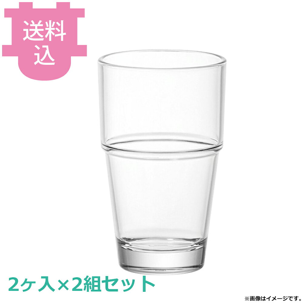 出荷日 7営業日以内に出荷予定（※取り寄せ品）急な廃番・欠品はメールでご連絡いたします。 入数 2組（1組あたり：約 2,400円）●FASHION SERIES（ファッションシリーズ）●おしゃれな形で一味違ったシーンの演出を。●サイズ：φ...