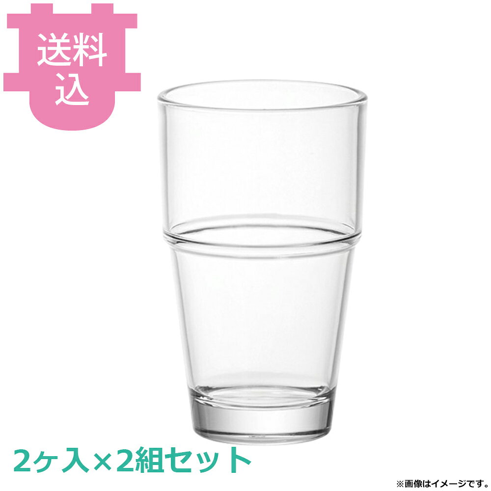 出荷日 7営業日以内に出荷予定（※取り寄せ品）急な廃番・欠品はメールでご連絡いたします。 入数 2組（1組あたり：約 2,850円）●FASHION SERIES（ファッションシリーズ）●おしゃれな形で一味違ったシーンの演出を。●サイズ：φ...