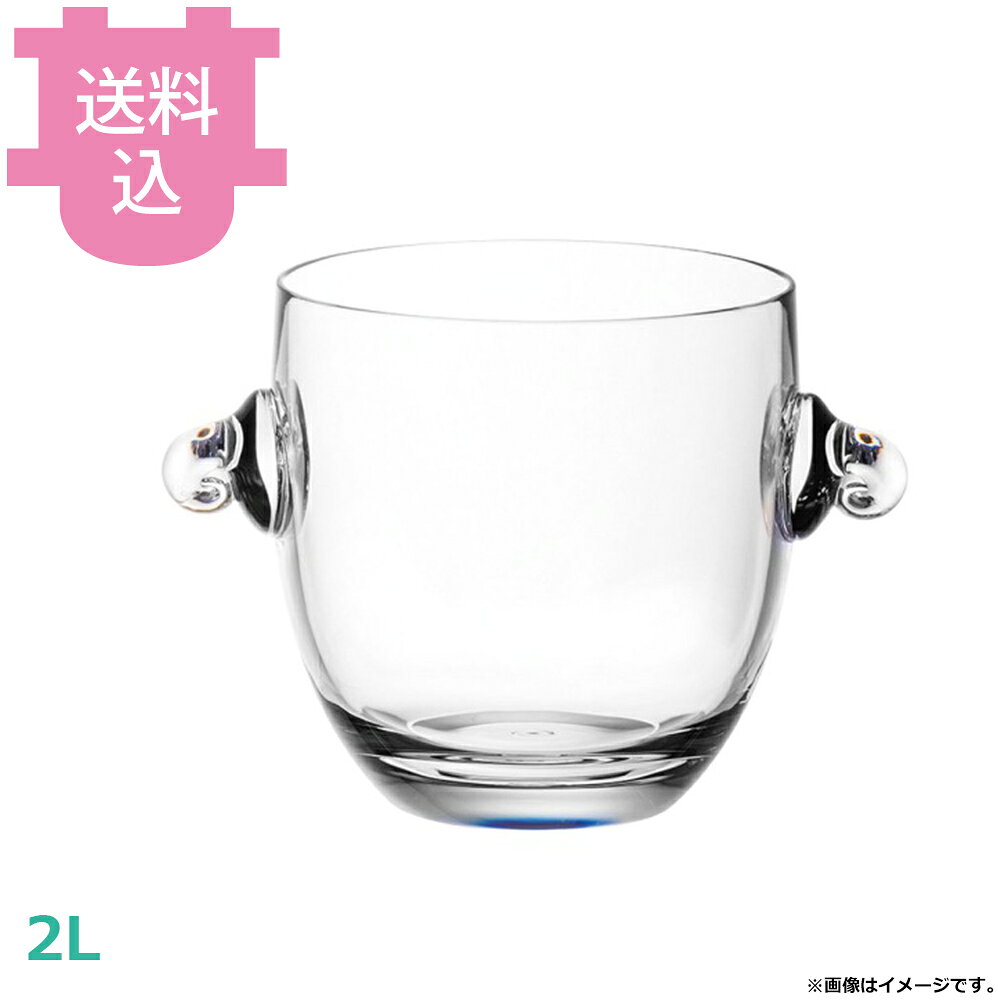 出荷日 7営業日以内に出荷予定（※取り寄せ品）急な廃番・欠品はメールでご連絡いたします。●FLASH SERIES（フラッシュシリーズ）●ボトルを入れればFLASH SERIES 瞬く光がお店のコンセプトをより引き立てます。●サイズ：224...