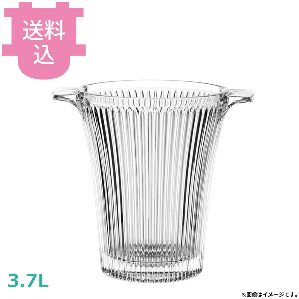 出荷日 7営業日以内に出荷予定（※取り寄せ品）急な廃番・欠品はメールでご連絡いたします。●FLASH SERIES（フラッシュシリーズ）●ボトルを入れればFLASH SERIES 瞬く光がお店のコンセプトをより引き立てます。●サイズ：260...