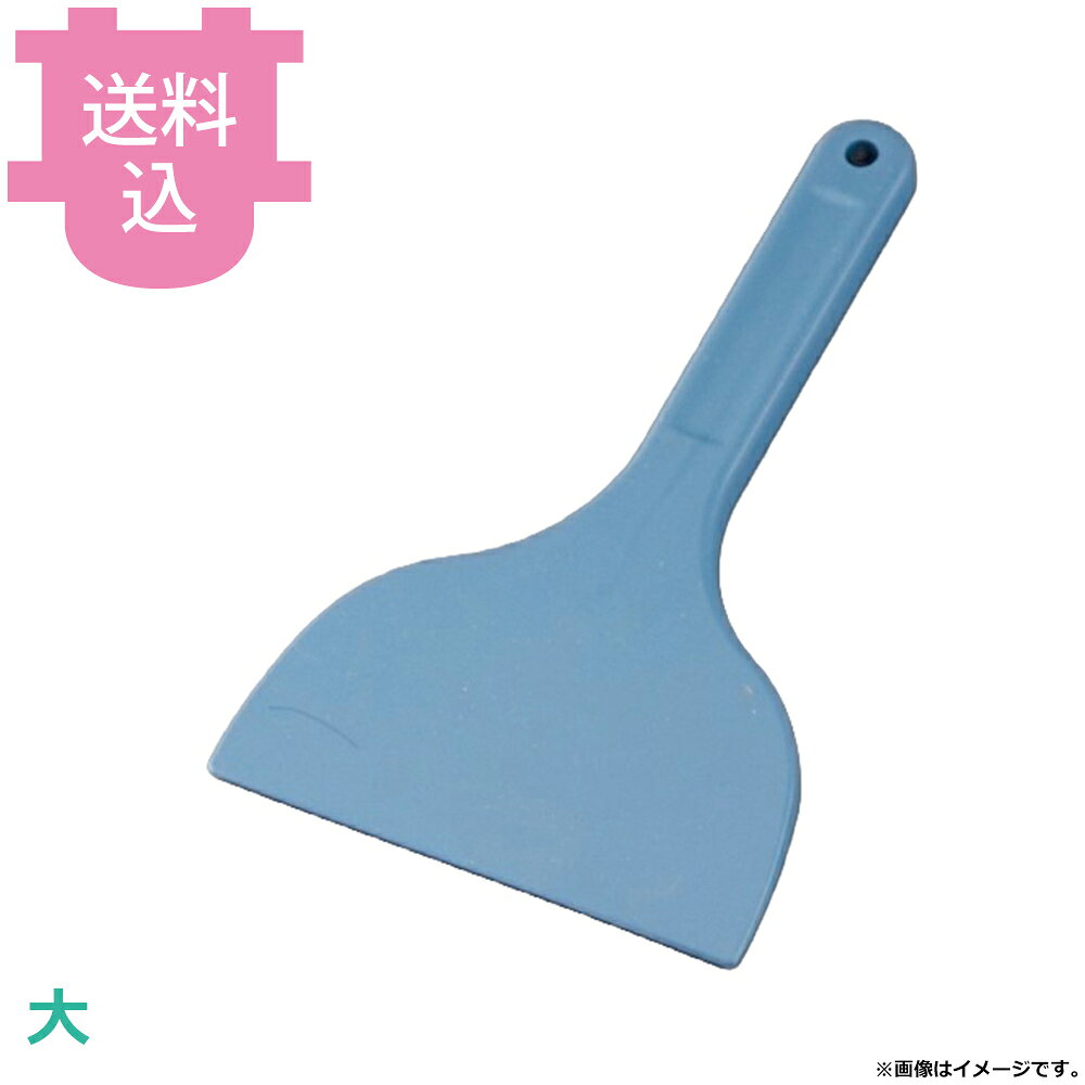 出荷日 7営業日以内に出荷予定（※取り寄せ品）急な廃番・欠品はメールでご連絡いたします。●芯材に金属探知機に反応可能なプラスチック素材を使用していますので、異物混入のリスクが減ります。●材質：シリコン●耐熱温度：180℃●幅130×全長21...