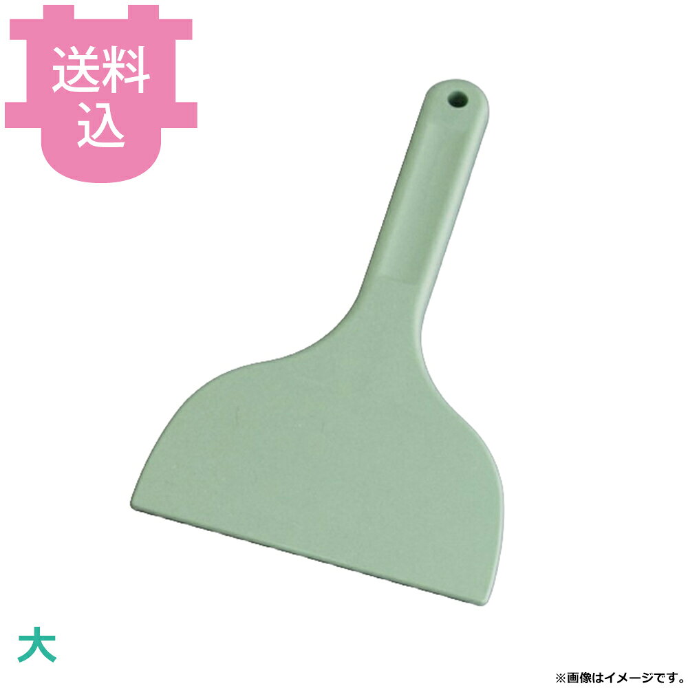 出荷日 7営業日以内に出荷予定（※取り寄せ品）急な廃番・欠品はメールでご連絡いたします。●芯材に金属探知機に反応可能なプラスチック素材を使用していますので、異物混入のリスクが減ります。●材質：シリコン●耐熱温度：180℃●幅130×全長21...