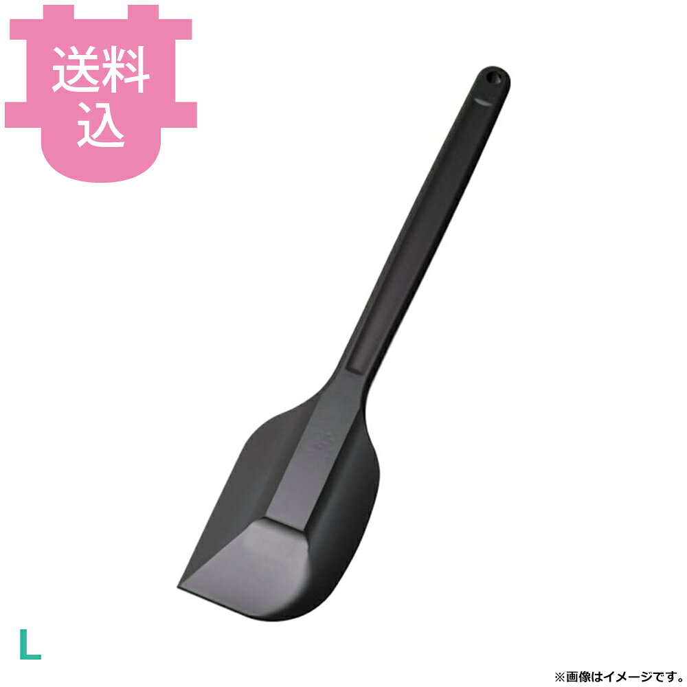 出荷日 7営業日以内に出荷予定（※取り寄せ品）急な廃番・欠品はメールでご連絡いたします。●芯材に金属探知機に反応可能なプラスチック素材を使用していますので、異物混入のリスクが減ります。●材質：シリコン●芯材：高強度ナイロン●耐熱温度：180...
