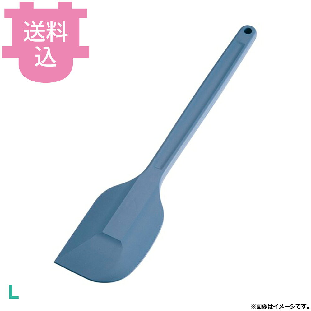 出荷日 7営業日以内に出荷予定（※取り寄せ品）急な廃番・欠品はメールでご連絡いたします。●芯材に金属探知機に反応可能なプラスチック素材を使用していますので、異物混入のリスクが減ります。●材質：シリコン●芯材：高強度ナイロン●耐熱温度：180...