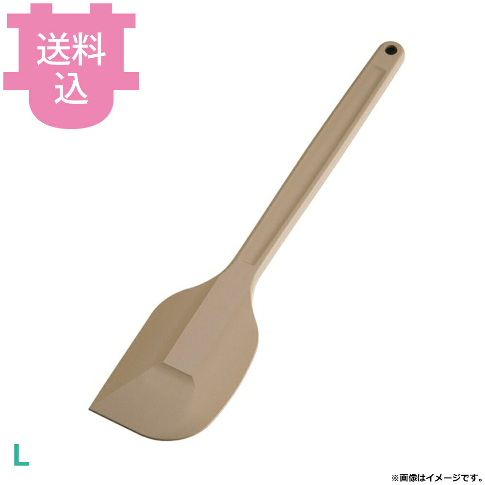出荷日 7営業日以内に出荷予定（※取り寄せ品）急な廃番・欠品はメールでご連絡いたします。●芯材に金属探知機に反応可能なプラスチック素材を使用していますので、異物混入のリスクが減ります。●材質：シリコン●芯材：高強度ナイロン●耐熱温度：180...