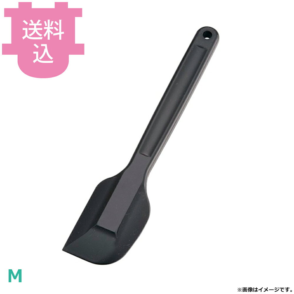 出荷日 7営業日以内に出荷予定（※取り寄せ品）急な廃番・欠品はメールでご連絡いたします。●芯材に金属探知機に反応可能なプラスチック素材を使用していますので、異物混入のリスクが減ります。●材質：シリコン●芯材：高強度ナイロン●耐熱温度：180...