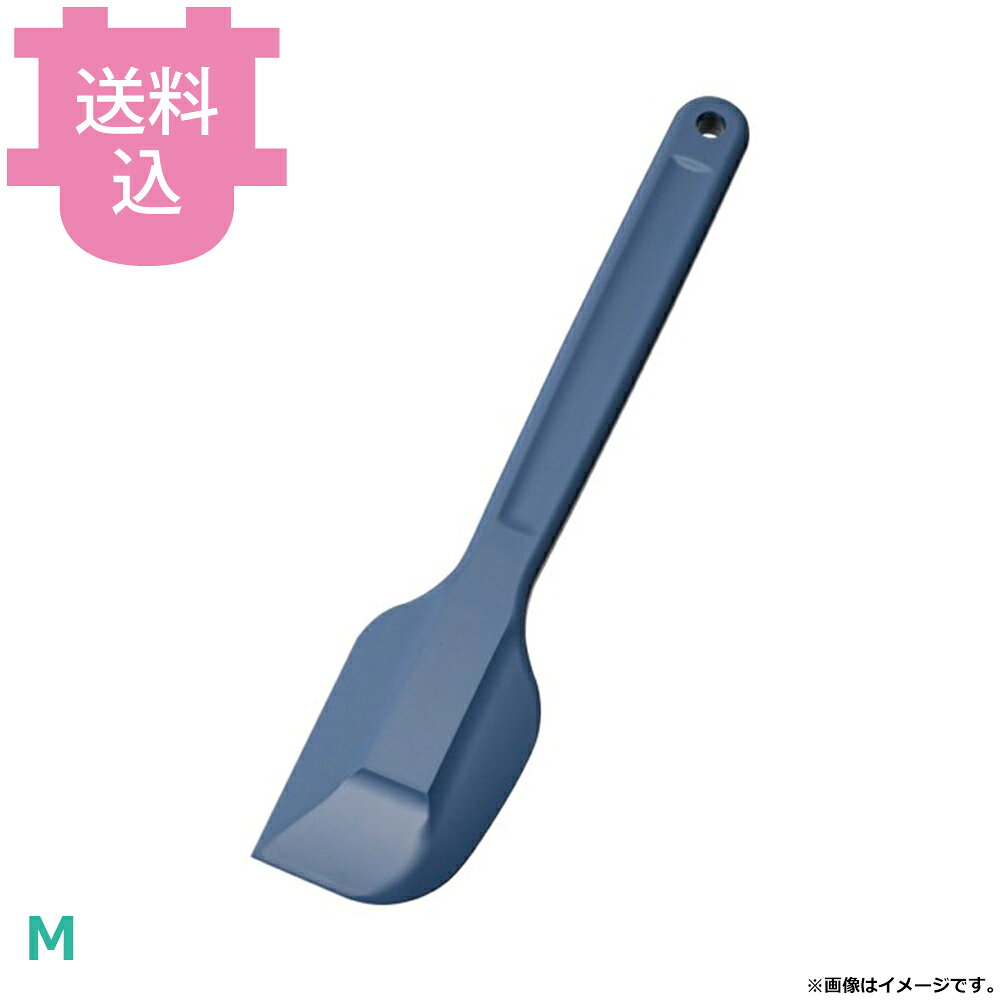 出荷日 7営業日以内に出荷予定（※取り寄せ品）急な廃番・欠品はメールでご連絡いたします。●芯材に金属探知機に反応可能なプラスチック素材を使用していますので、異物混入のリスクが減ります。●材質：シリコン●芯材：高強度ナイロン●耐熱温度：180...