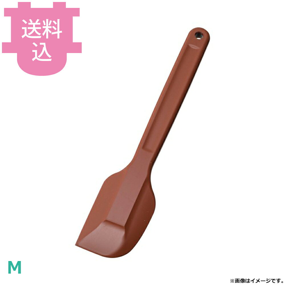 出荷日 7営業日以内に出荷予定（※取り寄せ品）急な廃番・欠品はメールでご連絡いたします。●芯材に金属探知機に反応可能なプラスチック素材を使用していますので、異物混入のリスクが減ります。●材質：シリコン●芯材：高強度ナイロン●耐熱温度：180...