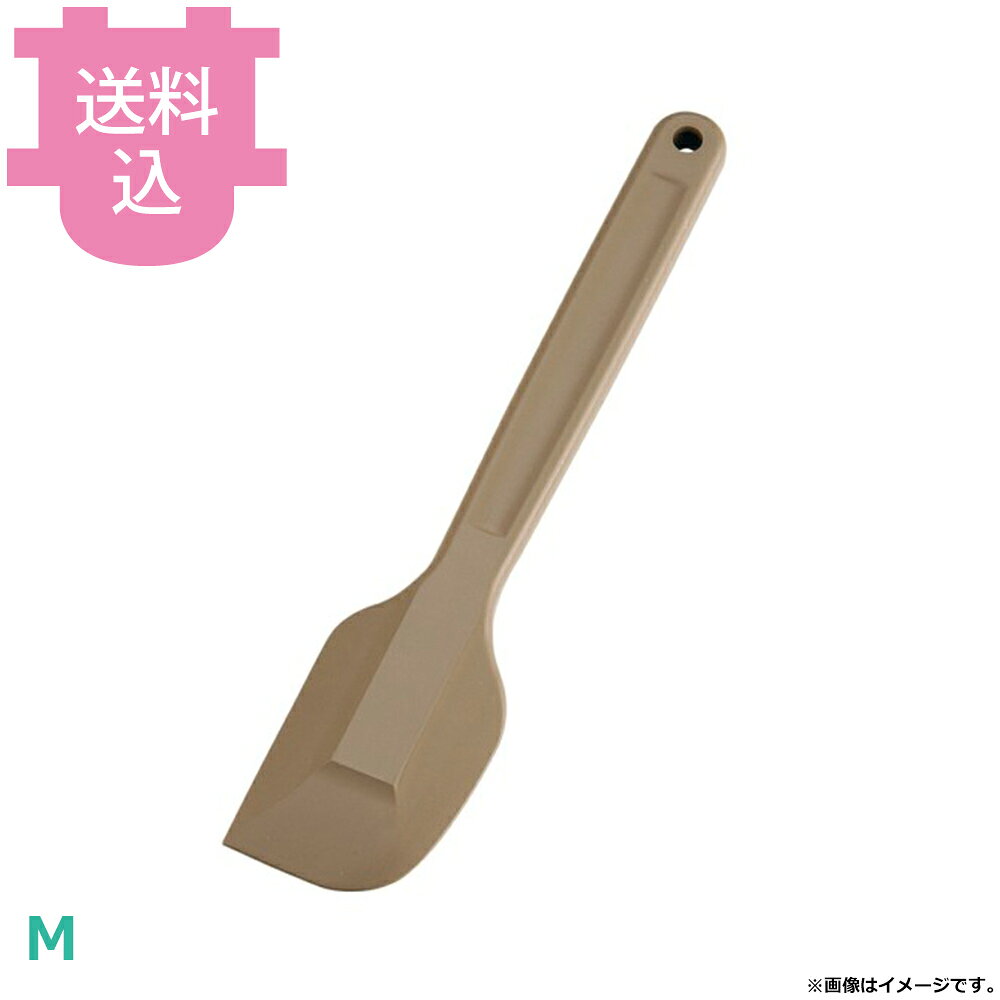 出荷日 7営業日以内に出荷予定（※取り寄せ品）急な廃番・欠品はメールでご連絡いたします。●芯材に金属探知機に反応可能なプラスチック素材を使用していますので、異物混入のリスクが減ります。●材質：シリコン●芯材：高強度ナイロン●耐熱温度：180...