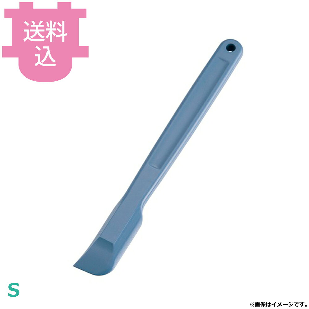 出荷日 7営業日以内に出荷予定（※取り寄せ品）急な廃番・欠品はメールでご連絡いたします。●芯材に金属探知機に反応可能なプラスチック素材を使用していますので、異物混入のリスクが減ります。●材質：シリコン●芯材：高強度ナイロン●耐熱温度：180...