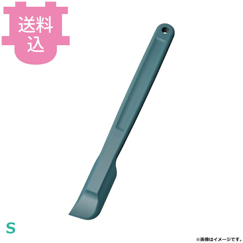 出荷日 7営業日以内に出荷予定（※取り寄せ品）急な廃番・欠品はメールでご連絡いたします。●芯材に金属探知機に反応可能なプラスチック素材を使用していますので、異物混入のリスクが減ります。●材質：シリコン●芯材：高強度ナイロン●耐熱温度：180...