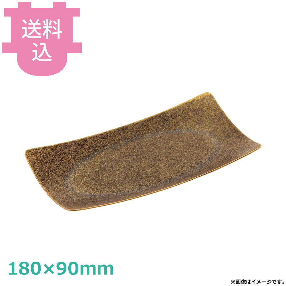 出荷日 7営業日以内に出荷予定（※取り寄せ品）急な廃番・欠品はメールでご連絡いたします。●ステンレスのソリッドさと日本古来の和のテイストが融合した世界観は、まさに大人にふさわしい逸品。●素材本来のおいしさを引き立てるこだわりのアイテムがプレ...